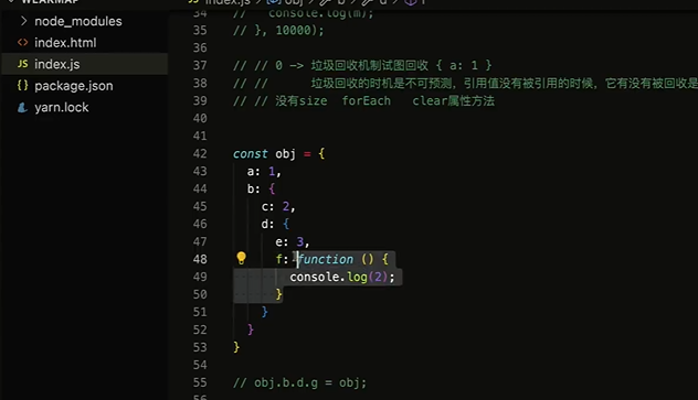 前端学习笔记202308学习笔记第七拾玖天-weakMap之7 - 前端导师歌谣 - 博客园