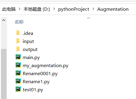 Python imgaug库 安装与使用 （图片加模糊光雨雪雾等特效）-CSDN博客