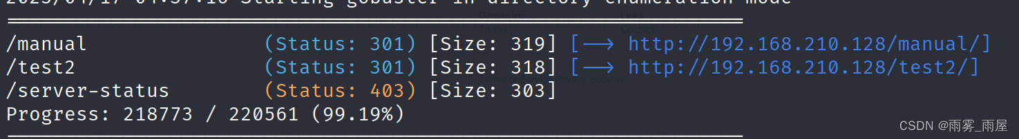 Vulnhub-Gemini-Pentest-v1_wkhtmltopdf exploitl漏洞-CSDN博客