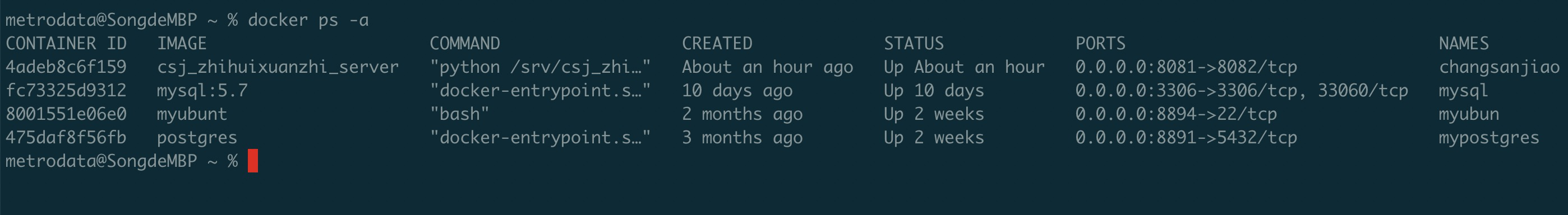 Dockerfile编译创建、导出、导入、使用自己的镜像_dockerfile使用本地镜像-CSDN博客