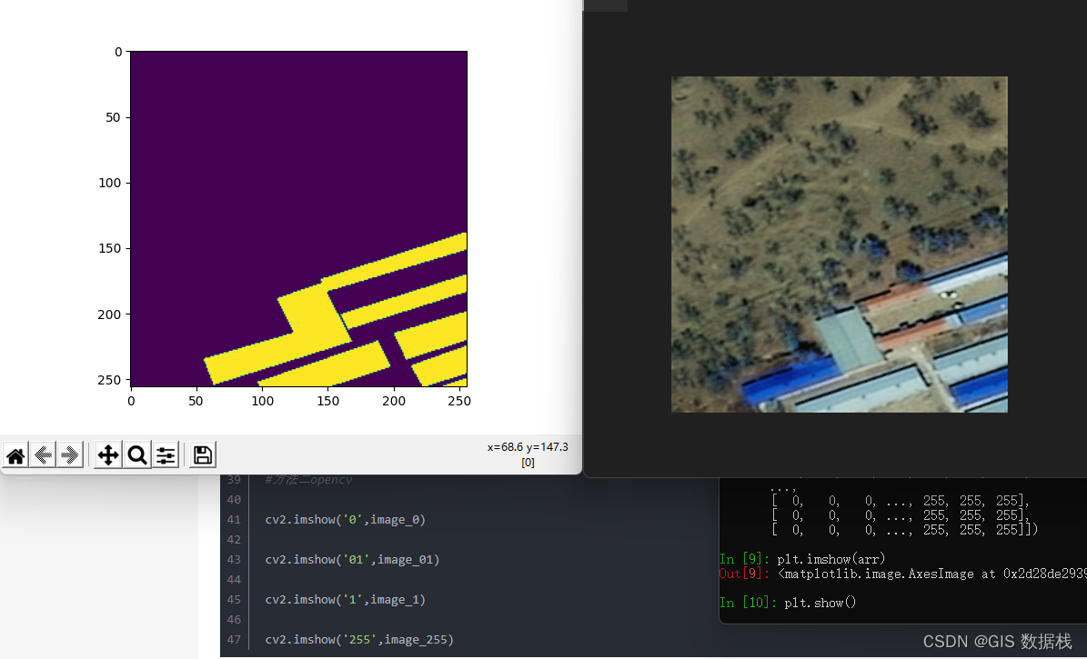 Arcgis Prv2.8.3 UNET模型RTX 3090 训练_unet arcgis-CSDN博客
