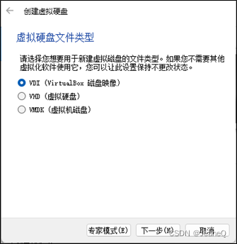 SPECFEM2D软件下载安装操作步骤-CSDN博客