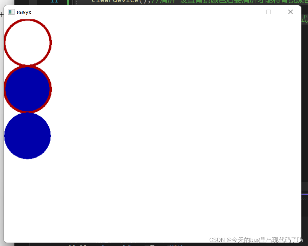 easyx 学习笔记（一）：窗口及图形_initgraph()窗口样式-CSDN博客