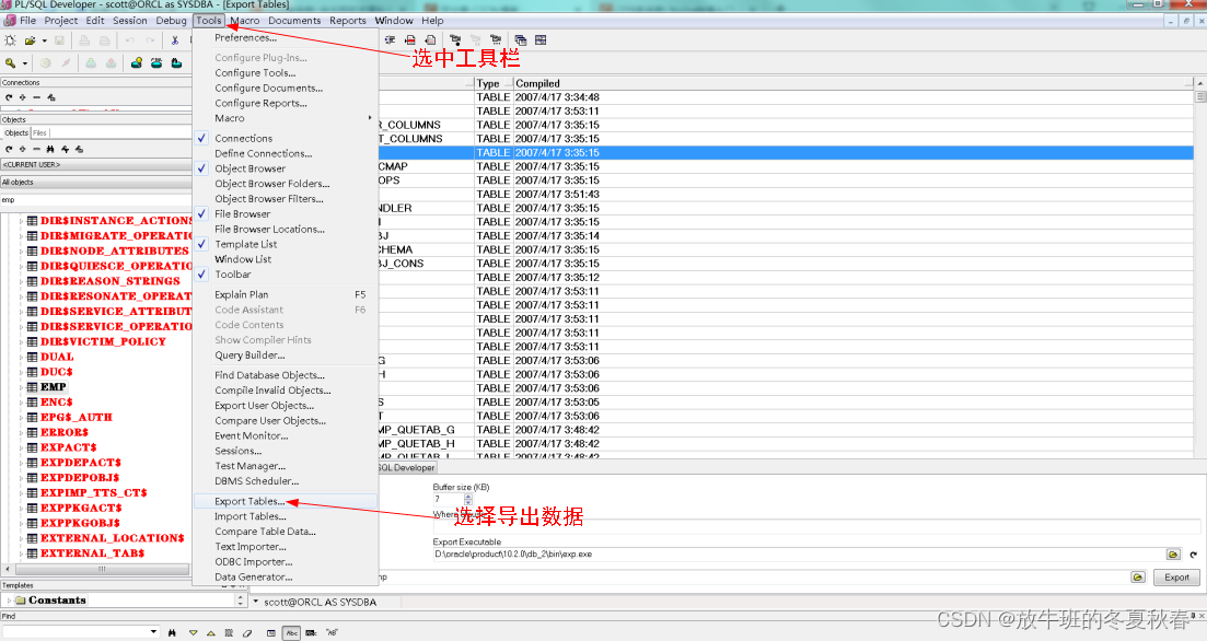 oracle数据库plsqldev导出表、表结构的方法_plsqldeveloper导出表结构-CSDN博客