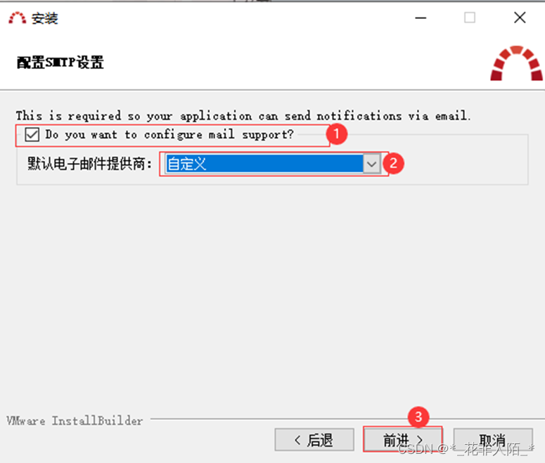 windows 10 安装部署 Redmine5.0.0_windows安装redmine-CSDN博客