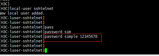 H3C 交换机配置ssh和Telnet_交换机端口关闭ssh-CSDN博客