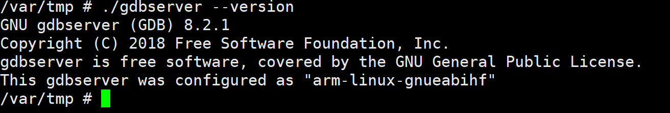 Arm开发板编译部署gdb/gdbserver_arm安装gdb-CSDN博客