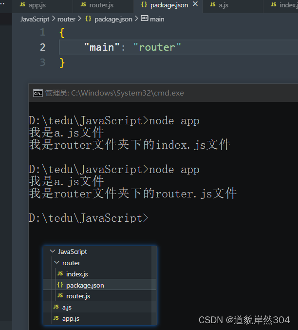 NodeJS学习_node控制台-CSDN博客