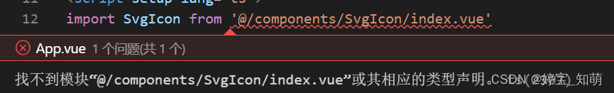硅谷甄选【项目构建笔记】_npm run format-CSDN博客