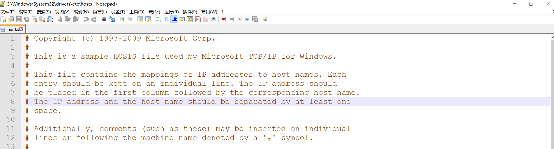 notepad++在软件里面不能下载插件解决方法_notepad中的nppftp下载不了-CSDN博客