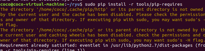 RYU 安装教程_ryu安装-CSDN博客