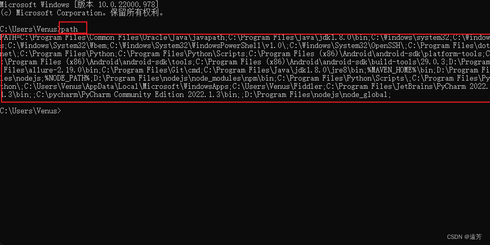 Jenkins:This is especially strange since your build otherwise succeeded.及不是内外部指令问题_error: this ...
