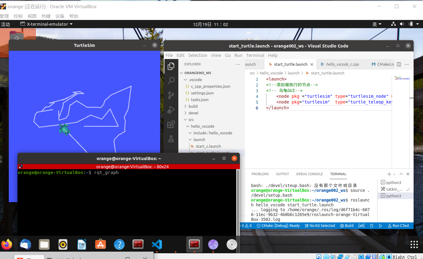 ROS开发（ubuntu）笔记·1_source setup.bash-CSDN博客