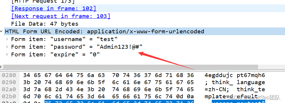 网络安全CTF流量分析-入门3-Webshell连接流量分析_ctf webshell日志分析-CSDN博客