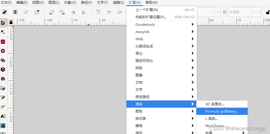 【LaTeX】LaTeX和Inkscape的一些使用技巧_inkscape latex-CSDN博客
