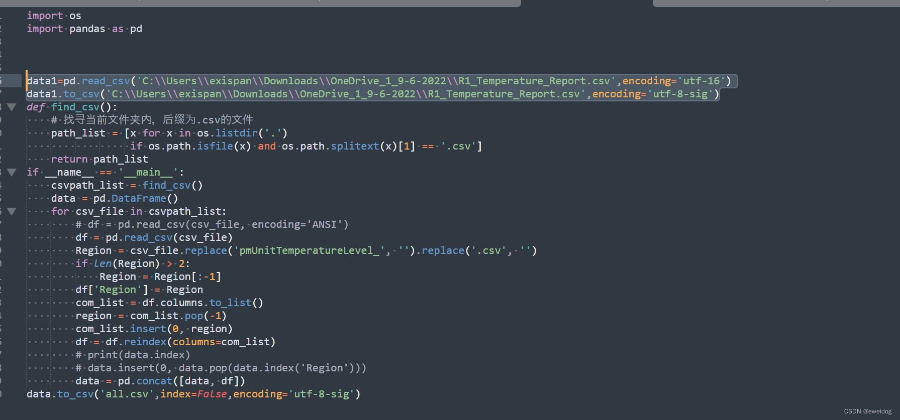 获取csv表格中的数据_idea打开csv格式文件-CSDN博客