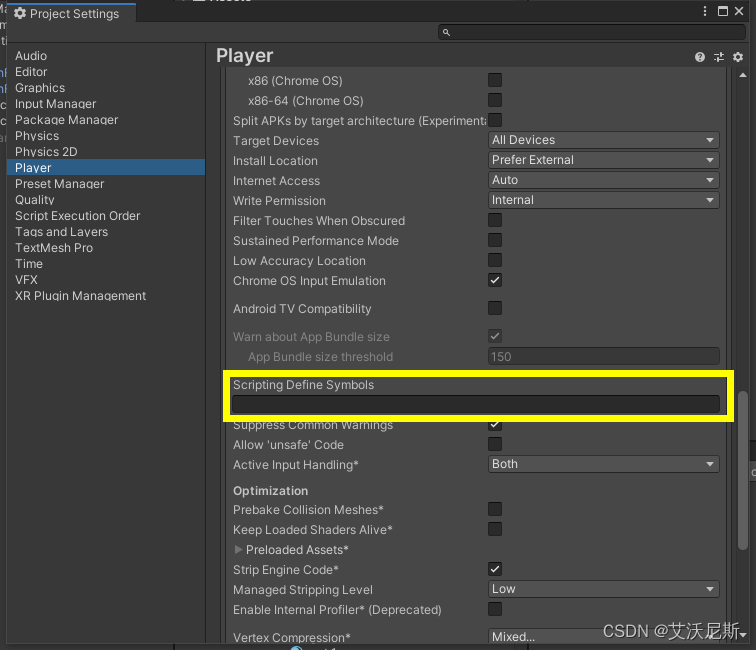 Unity 动态修改宏定义 Csdn博客 