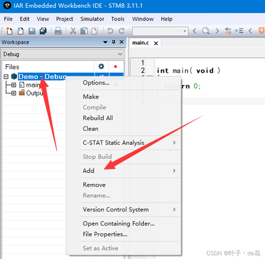 STM8L_库函数-模板搭建-CSDN博客