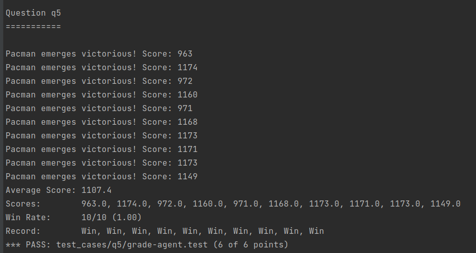 人工智能-CS188 Project 2: Multi-agents_这个项目将为经典版本的pacman设计相应的agent。需要实现minimax搜索和 expecti-CSDN博客