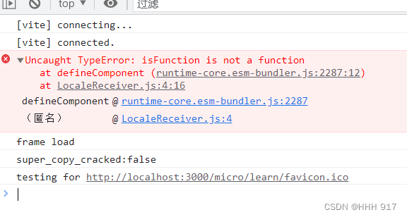 JECloud 运行前端模块所遇到的问题（持续学习汇总）-CSDN博客