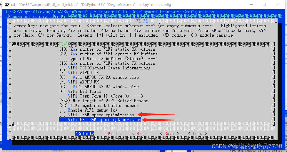 esp32 内存泄露如何解决_esp32关闭内存保护-CSDN博客
