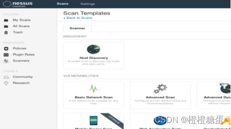 Web漏洞扫描篇-Nessus使用_nessus扫描网页-CSDN博客