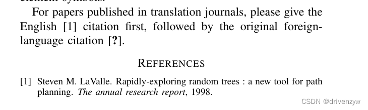 防老年痴呆系列之latex插入文献_latex citation如何设置-CSDN博客