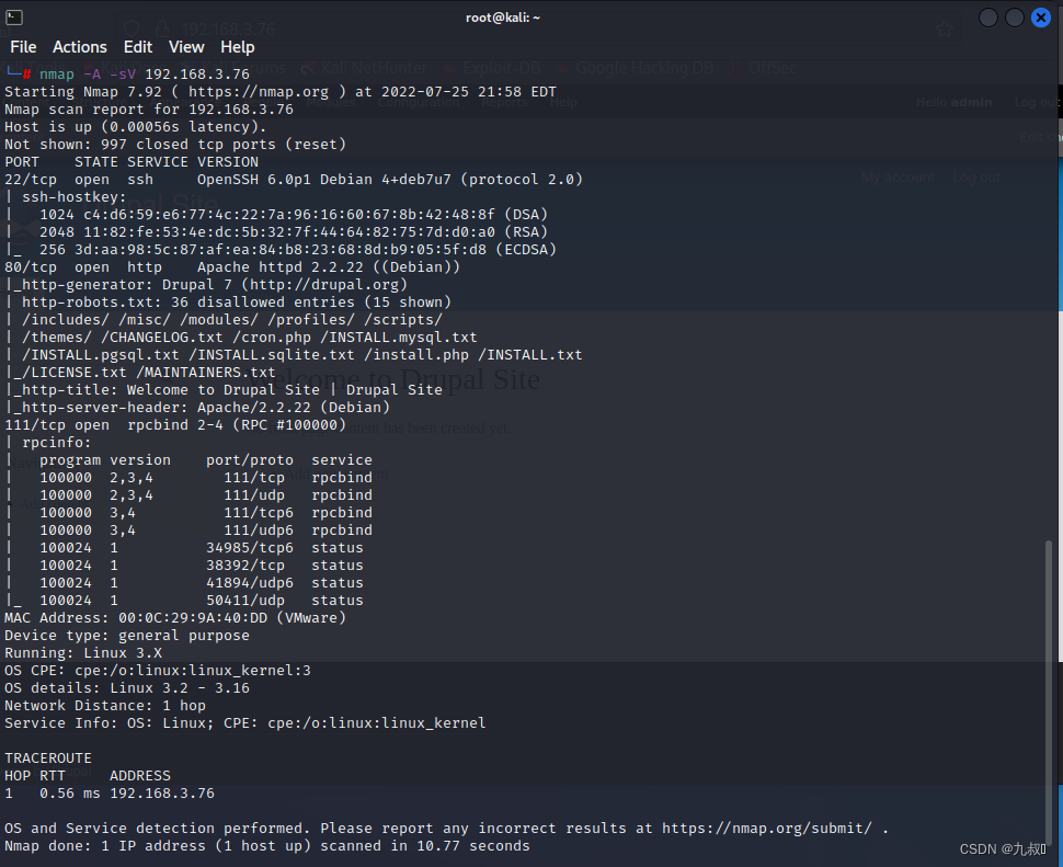 玩转靶机Vulnhub：DC1（详细）_vulnhub dc1-CSDN博客