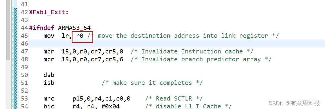 【xilinx】mpsoc启动流程(三) 第一段bootloaderfsblbootbin和bootsrc Csdn博客