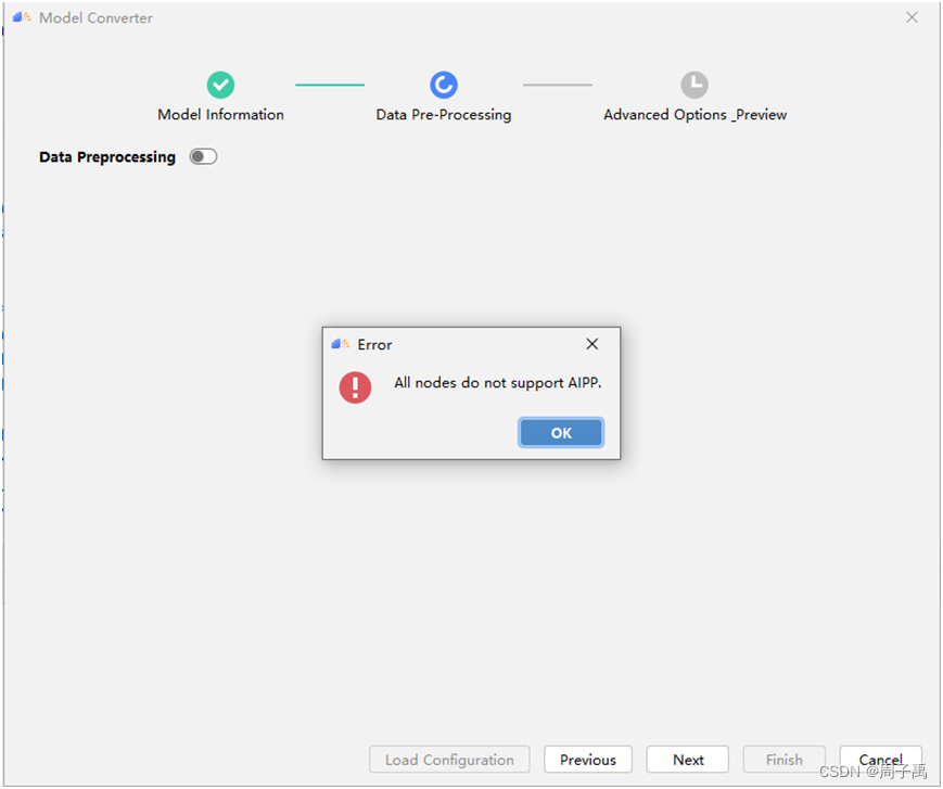 使用MindStudio进行AIPP应用开发_resnet50.prototxt aipp-CSDN博客
