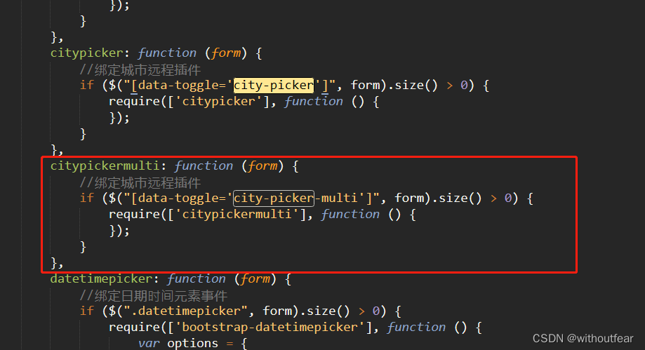 FadstAdmin的city-picker插件实现地区多选_fastadmin areapicker-CSDN博客