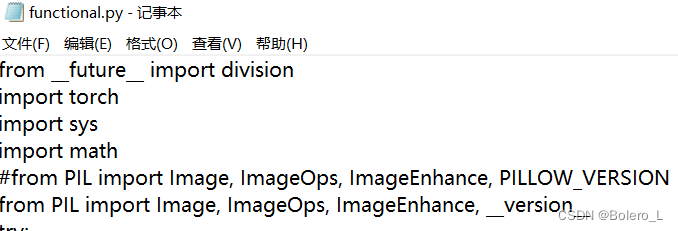 报错：cannot Import Name ‘pillowversion‘ From ‘pil‘及解决方案cannot Import 