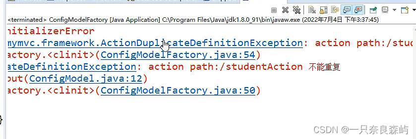 XML的建模_xmlspy 思维导图-CSDN博客