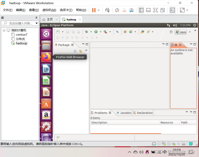 分布式文件系统hdfs之利用java Api与hdfs进行交互在ubuntu环境下使用eclipse编写并运行hdfs文件操作相关的java