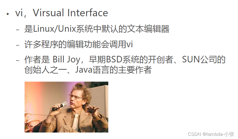 Linux命令之vim_vim文件命名-CSDN博客