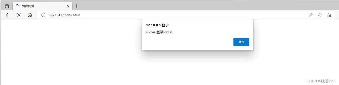 在express中使用session认证_express如何比对session-CSDN博客