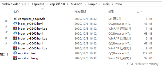 ESP-IDF5.0:包含EMBED_FILES的方法_idf5.0 makefile-CSDN博客