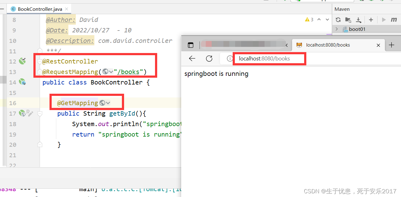 黑马SpringBoot(P3-P7) 快速创建SpringBoot项目的方式_黑马 springboot项目搭建-CSDN博客