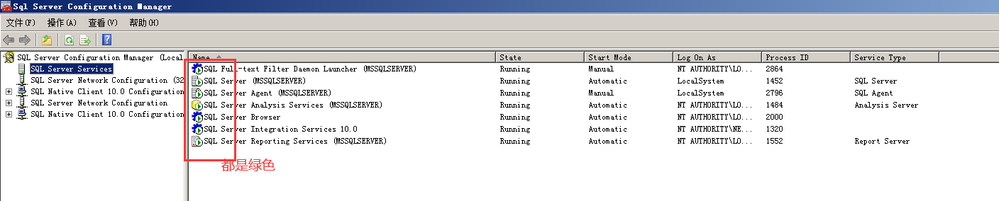 DISP+WORK.EXE启动不了_sap disp+work启动不了-CSDN博客