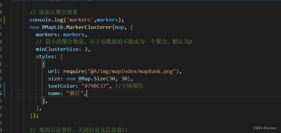 百度地图聚合之后文字显示样式问题_百度地图texticonoverlay-CSDN博客