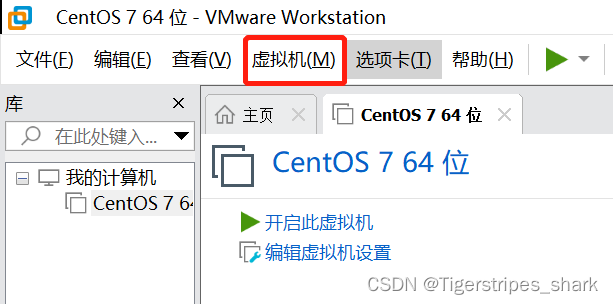 解决向虚拟机中拖拽文件，文件不全的问题【Vmware】|【CentOS】[“gzip: stdin: unexpected end of file“]-CSDN博客