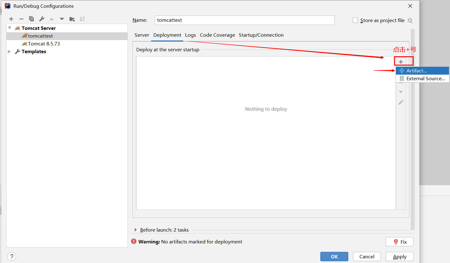 Idea2020 创建web项目_idea2020创建web项目-CSDN博客