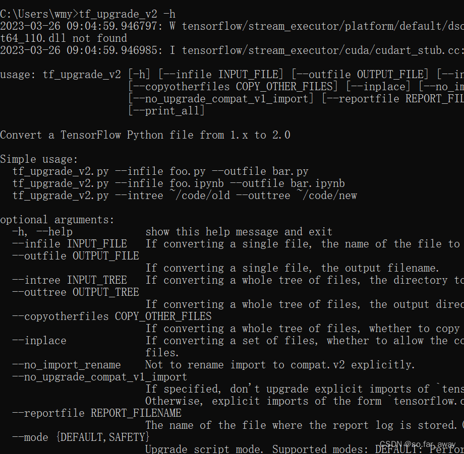 使用tf_upgrade_v2 脚本一步升级TF1.x_tf upgrade v2-CSDN博客