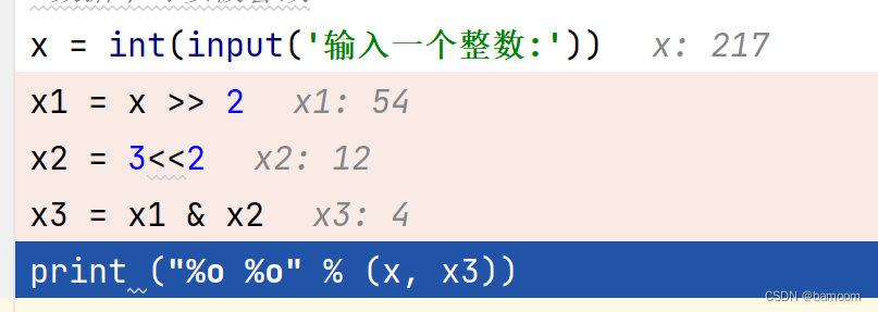 python学习小片段——移位_print ("%o %o" % (x, x3))-CSDN博客