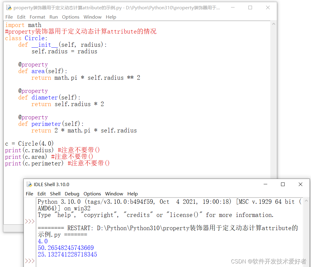 Python中的property介绍（修订）_python property-CSDN博客