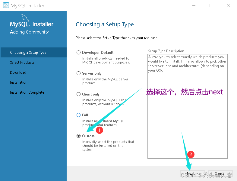 MySql的下载与安装_mysql下载与安装-CSDN博客