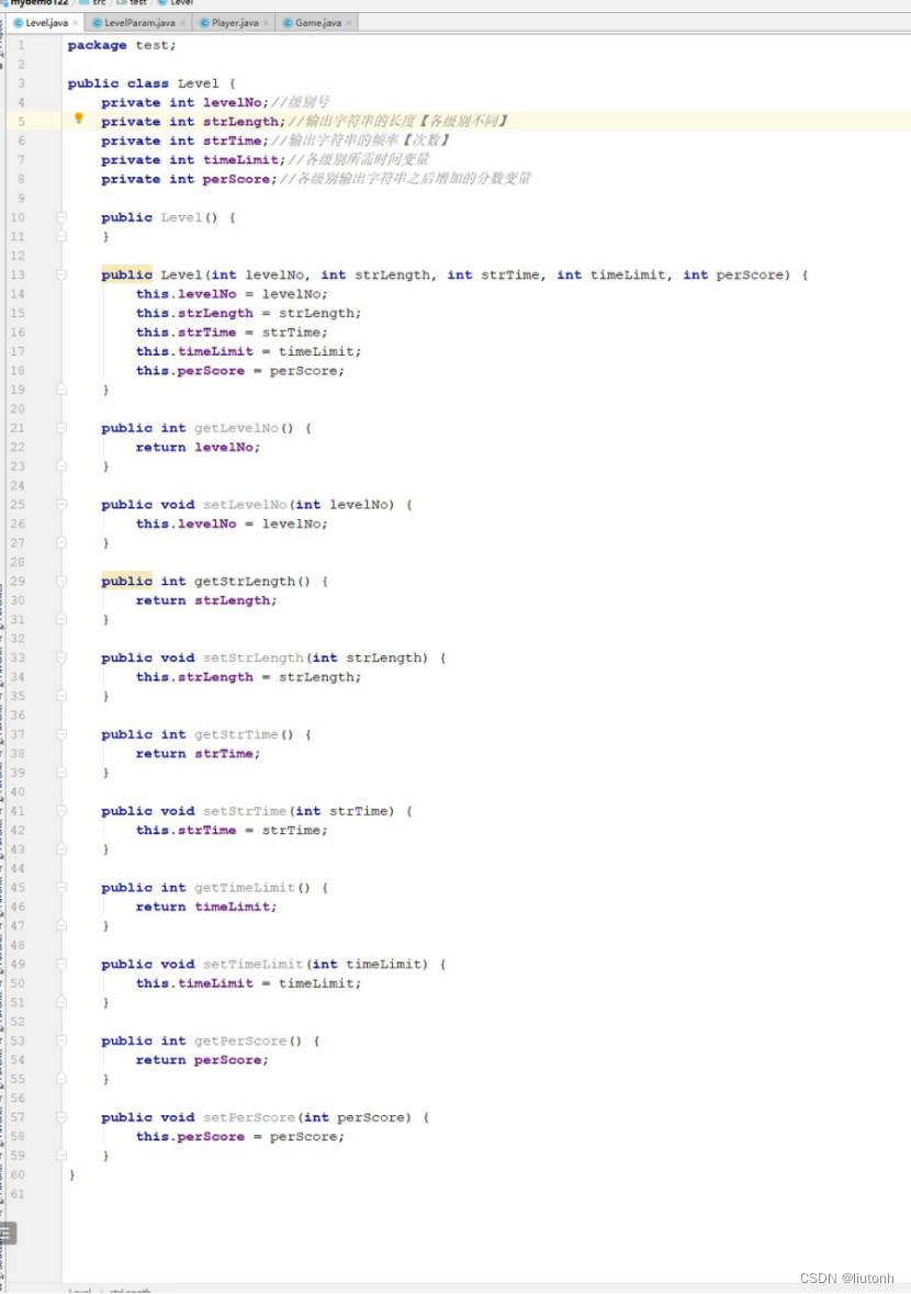 0609打字项目-CSDN博客