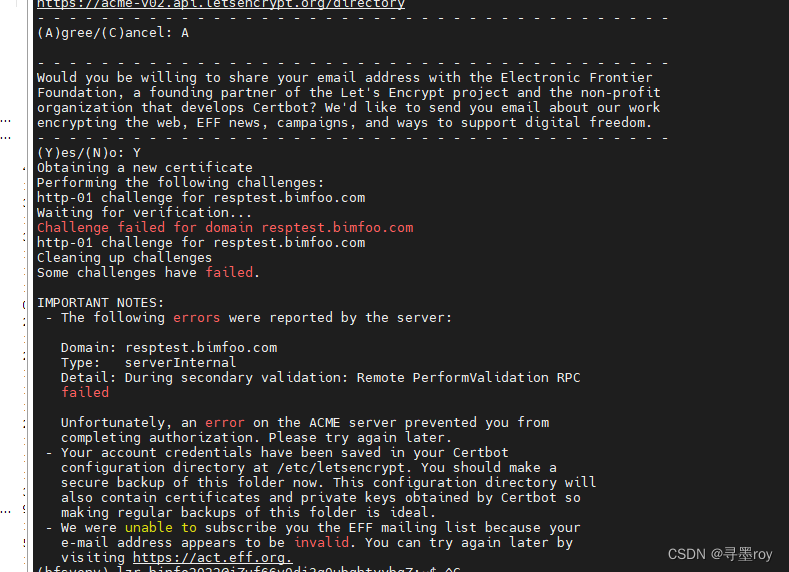 Ubuntu Nginx使用 Let‘s Encrypt给域名配置ubuntu Nginx Lets Encrypt Csdn博客