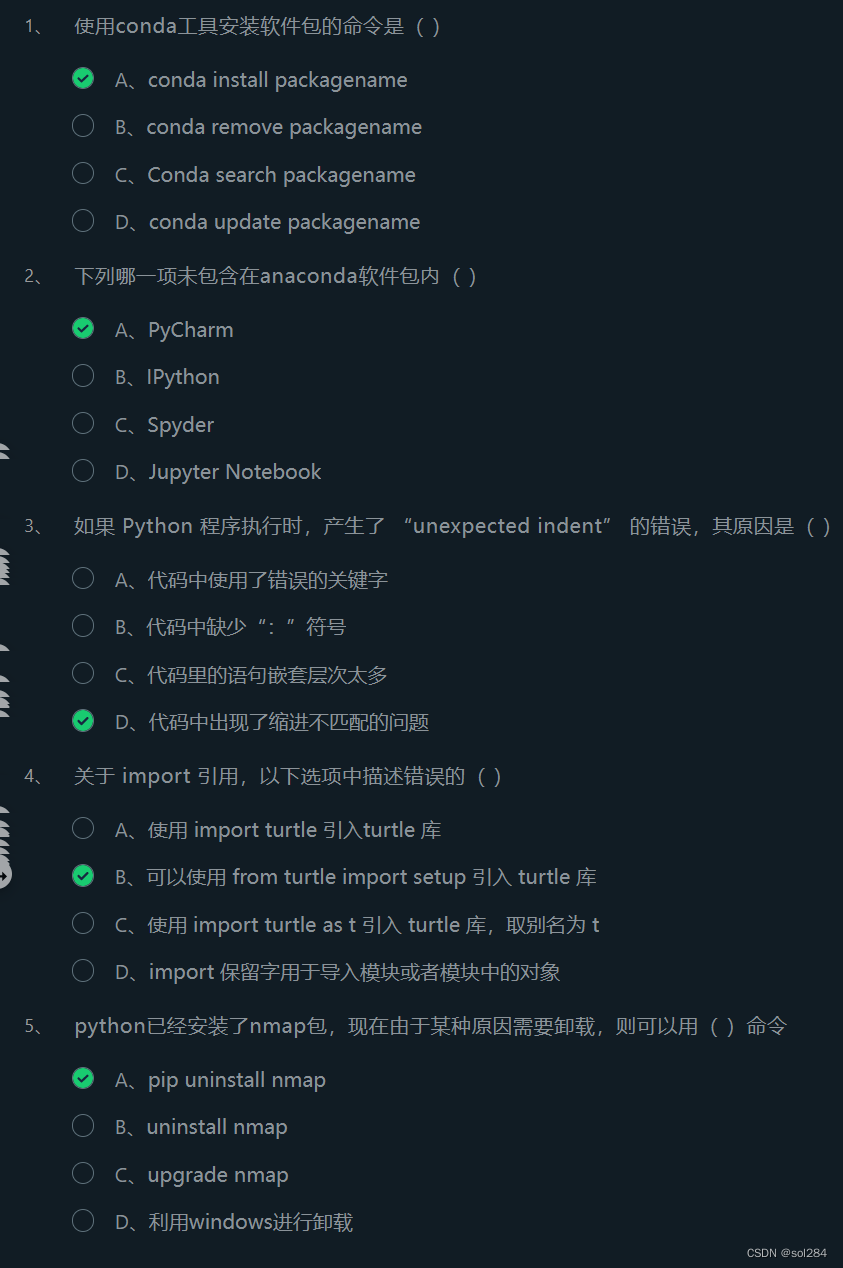 CH1-Python概述-单元测试-CSDN博客