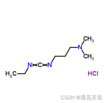 EDC.HCl MW:191.7 cas:25952-53-8_edc.hcl结构式-CSDN博客